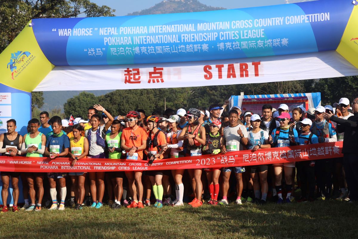Nepal-China International Mountain Cross Country Competition begins