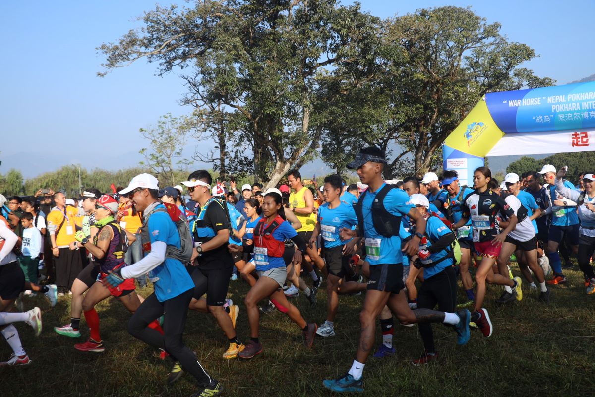 Nepal-China International Mountain Cross Country Competition begins