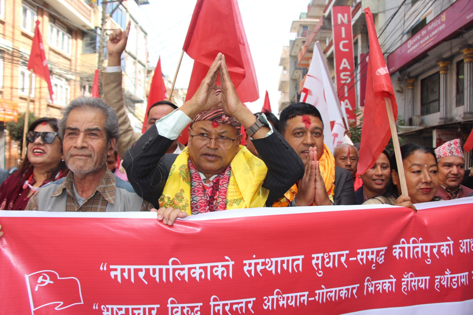 20 candidates file nomination for Kritipur mayoral poll