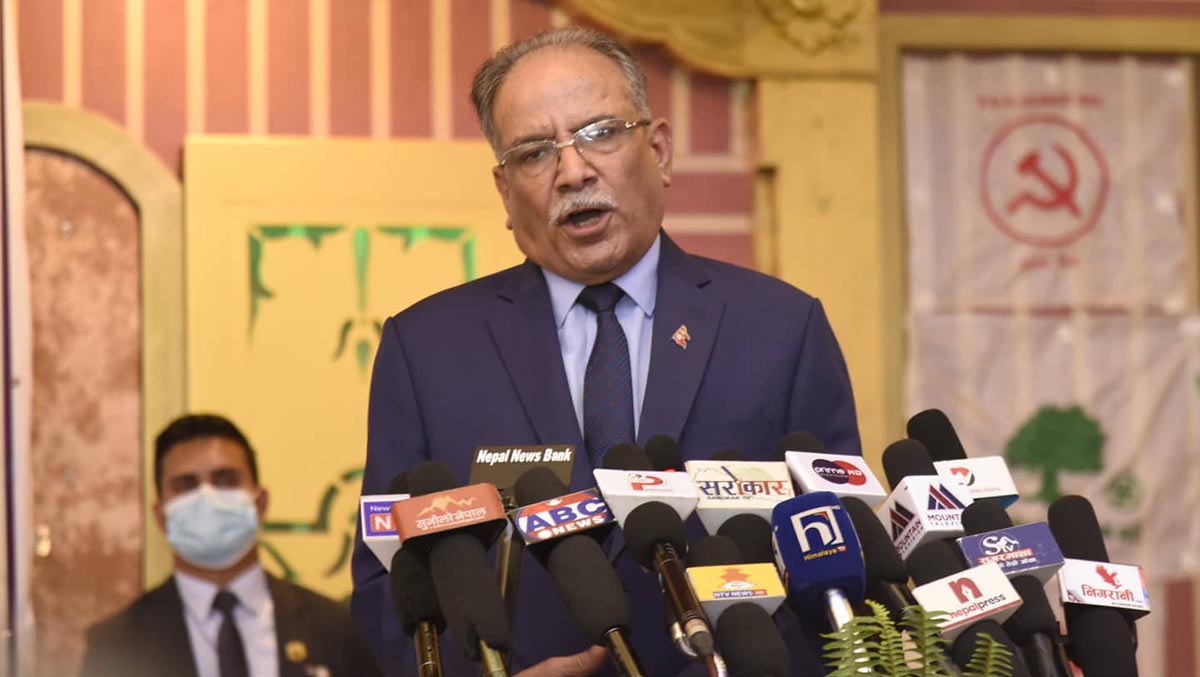 Current coalition resolute to institutionalize changes: Chair Prachanda