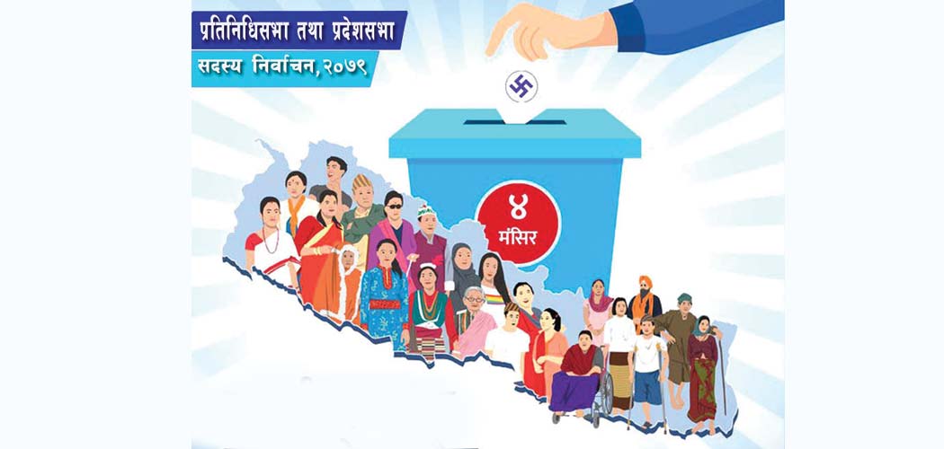 Voter education at ward level