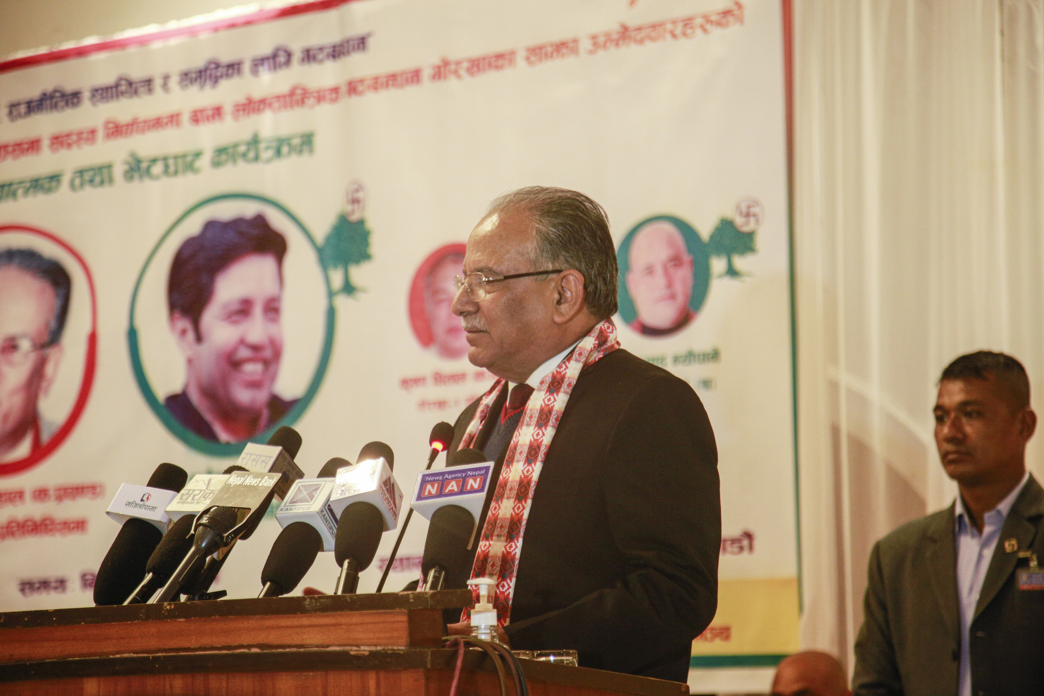 All should join hands to forge progressive power to win election: Chair ...