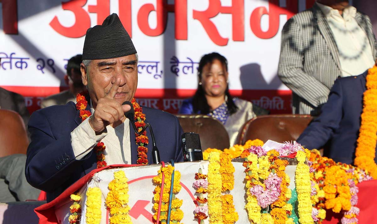 Competition between Democratic-Leftist and Pro-monarchist: PM Deuba