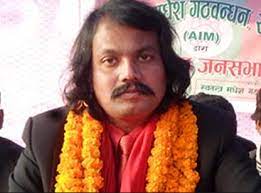 CK Raut ahead in vote count in Saptari-2