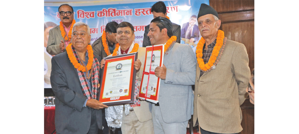 Lyricist Dr. Upadhyay makes 22 more world records