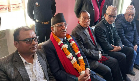 Dr CK Raut elected parliamentary party leader of Janamat Party