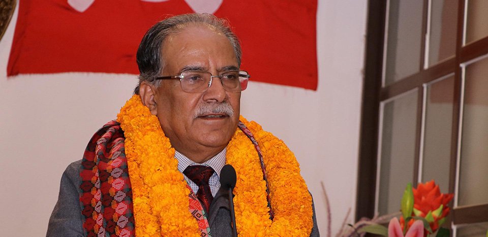 Newly appointed PM Prachanda to take oath on Monday