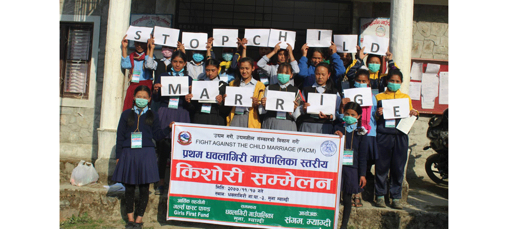 Awareness campaign needed to control child marriage