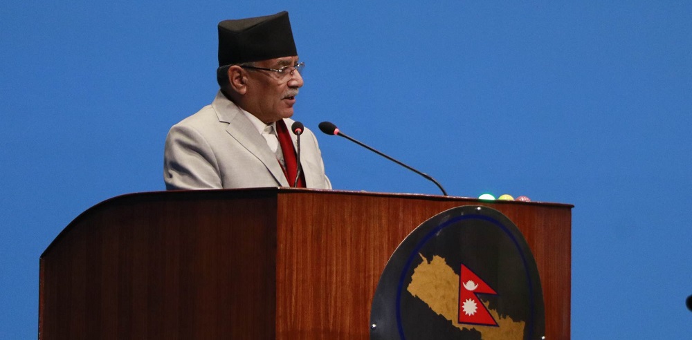 Collective efforts essential for prosperity: PM Prachanda