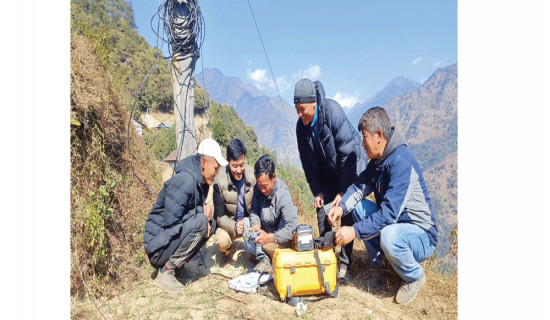 Sisne Rural Municipality to classify farmers