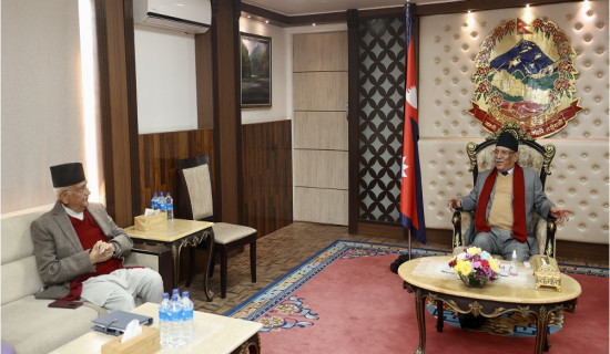 Orientation for new Provincial Assembly members