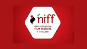 NIFF selection committee gets full shape