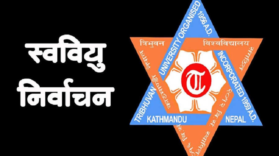 TU makes public schedule for FSU poll