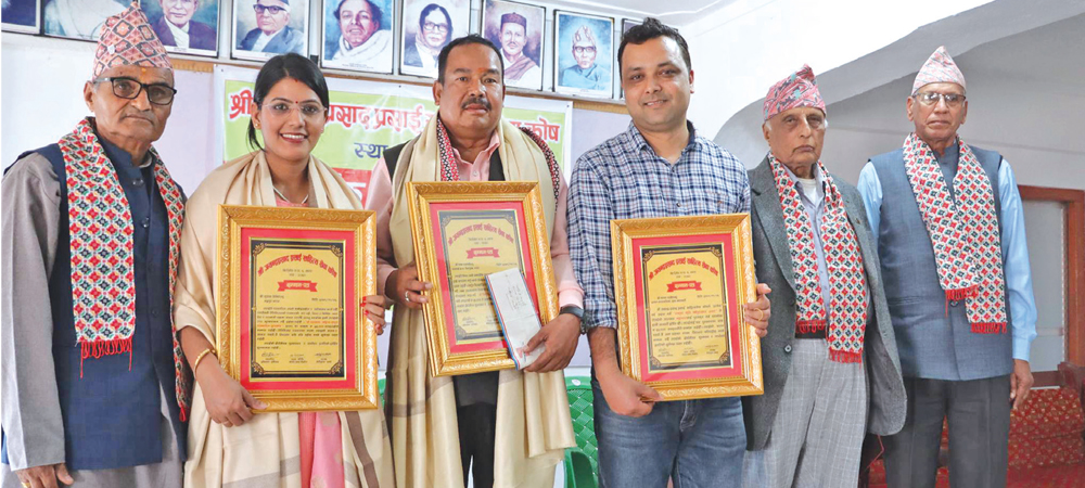 Basanta decorated with ‘Best Work of the Year’