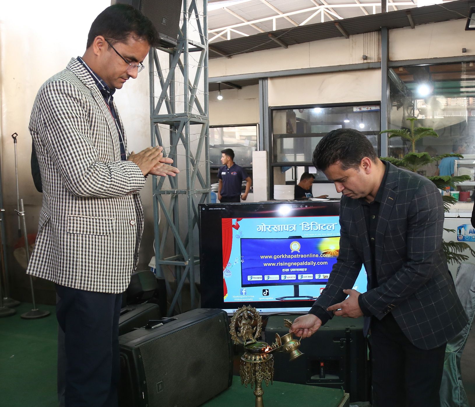 Gorkhapatra Corporation celebrates Digital Day