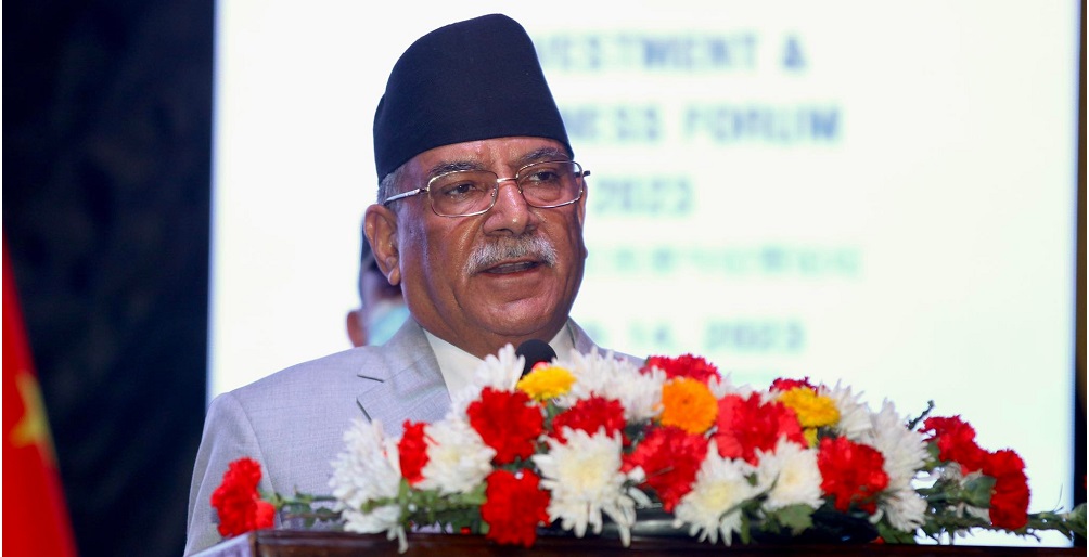 Nepal is emerging as investment-friendly country: PM Prachanda