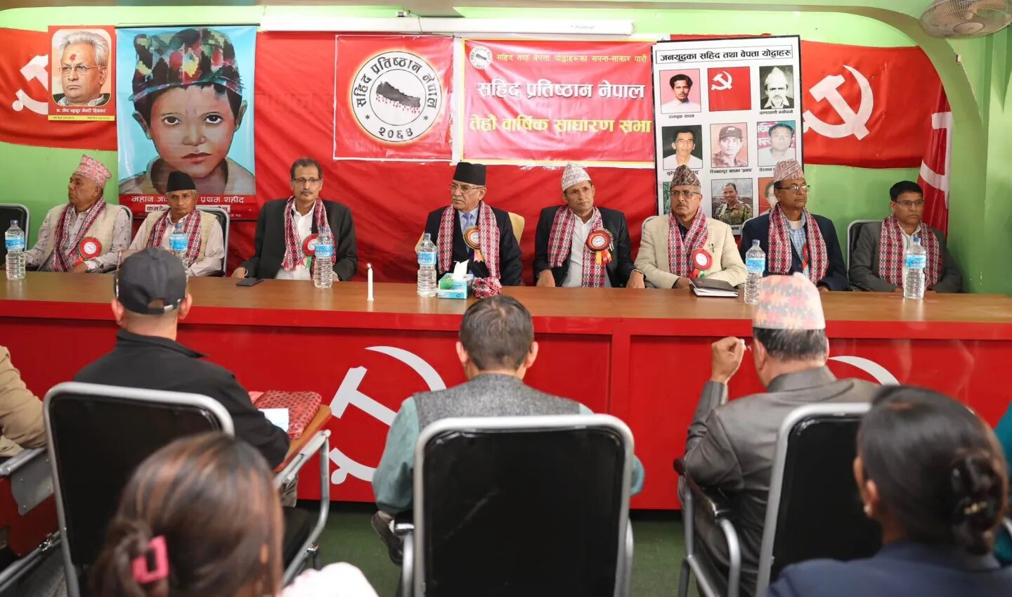 Chapagain elected chairman of Shahid Pratisthan Nepal