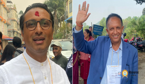 RSP's Wagle leads with 26,827 votes in Tanahun