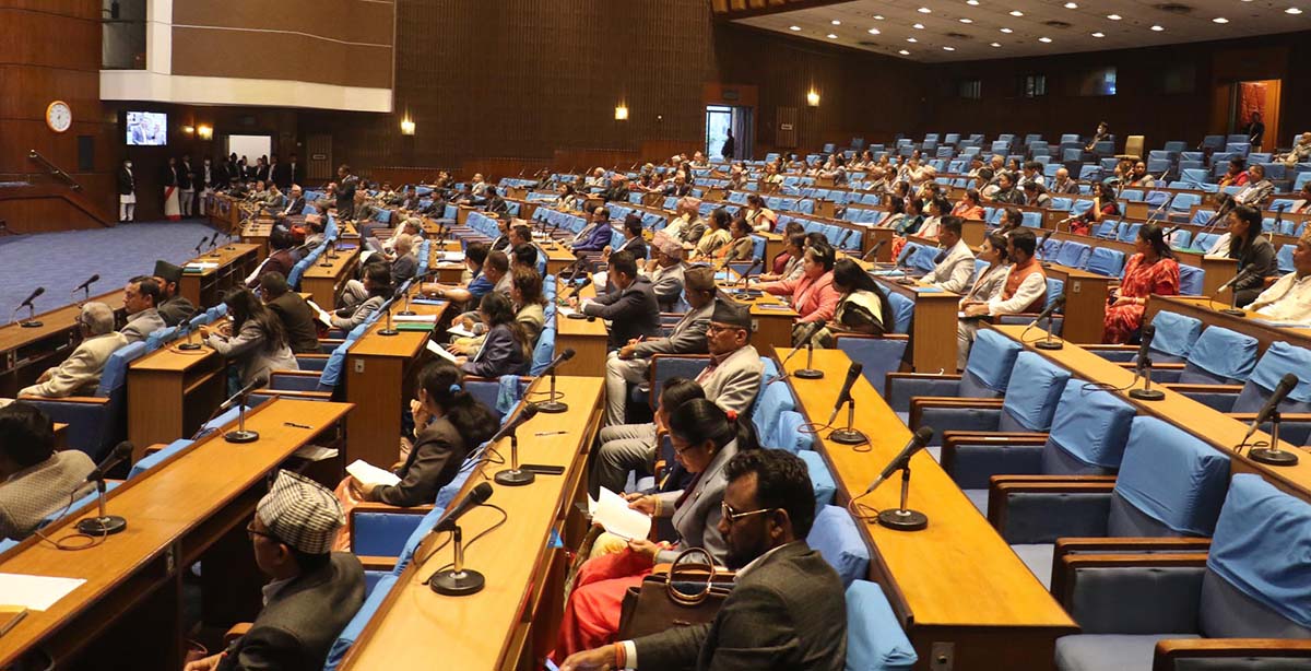 Parliament sessions prorogued