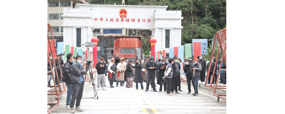 Export begins from Tatopani Customs after eight years