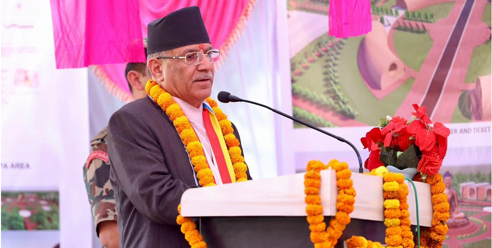 Govt. committed to improve country's economy: PM Prachanda