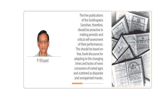 Appeal And Resilience Of Gorkhapatra