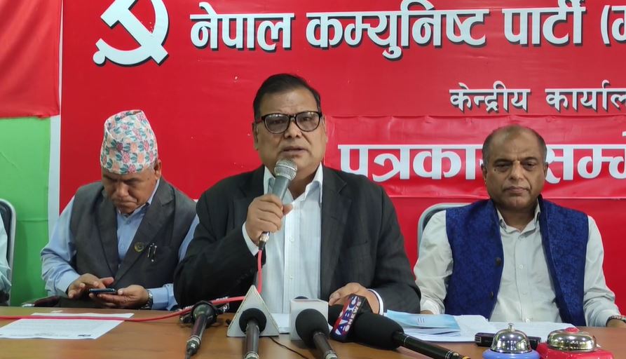 CPN (MC) denies financial irregularities in PLA cantonments