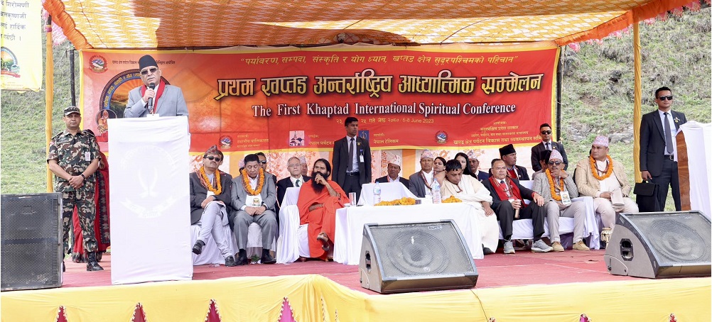 Khaptad will be turned into Khaptad Development Trust: PM Prachanda
