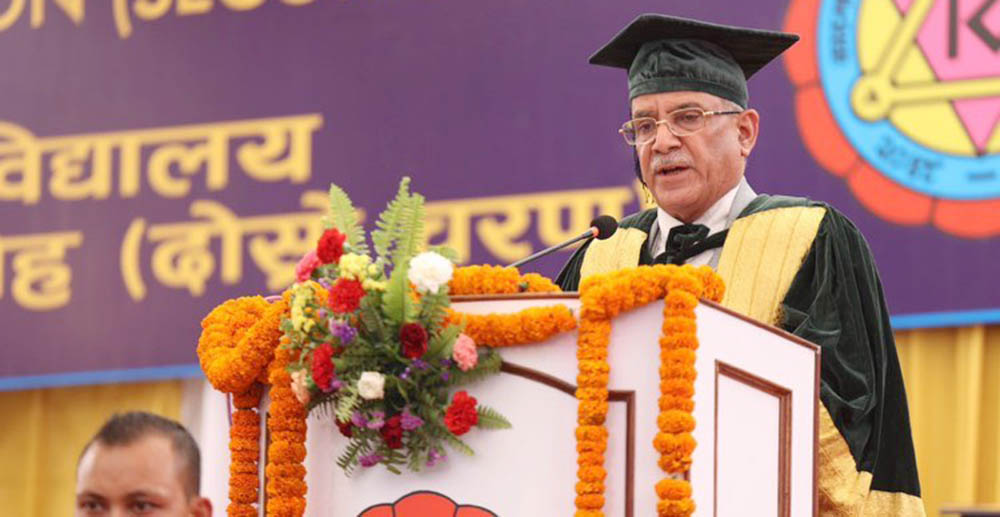 University education should be focused on research and innovation: PM ...
