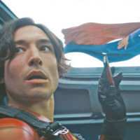 Russia ready to render aid in Nepal's quest for development