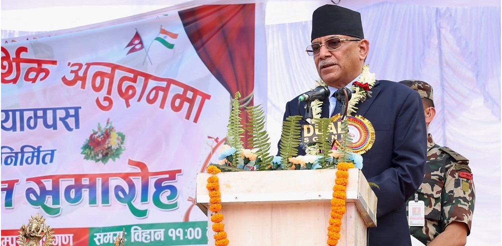 Current coalition for five years: PM Prachanda