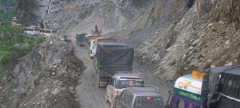 Narayangarh-Muglin road halted again