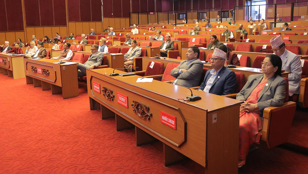 Bill on Power Trade tabled in National Assembly