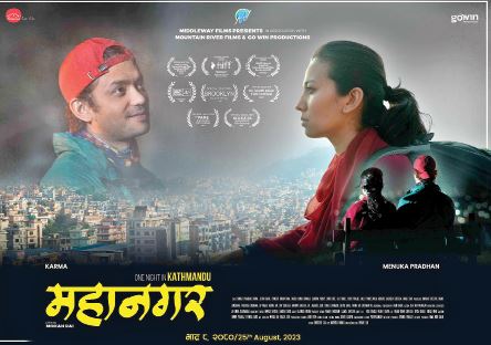 Mahanagar to be released on August 25