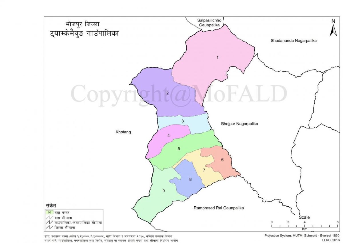 Initiative to conserve historic Panchdhare Pokhari