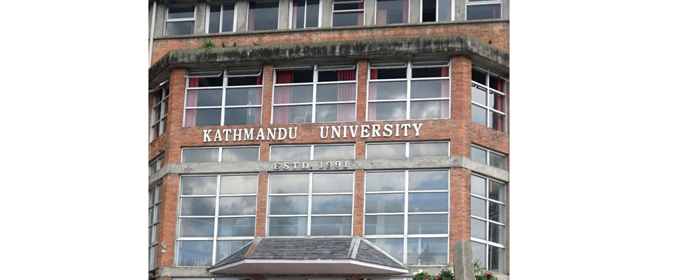 KU introduces mining engineering course