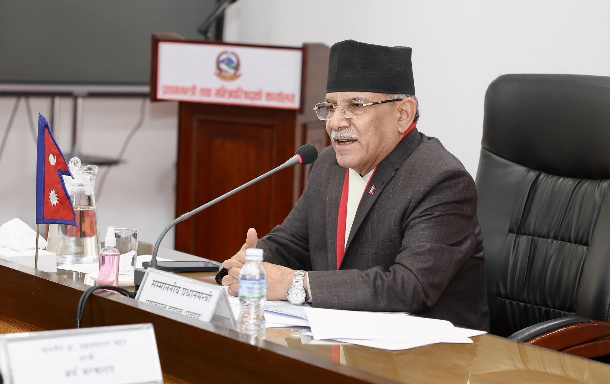 PM Prachanda vows justice for Gaur Massacre victims