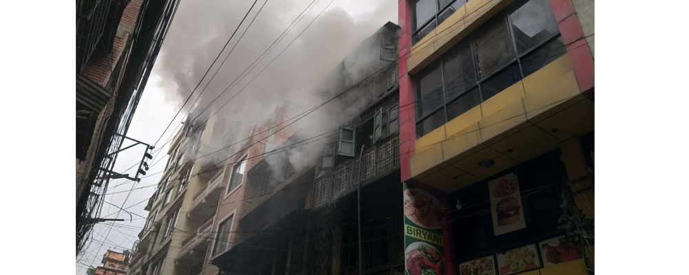 Nepali Army team brings Naradevi fire under control