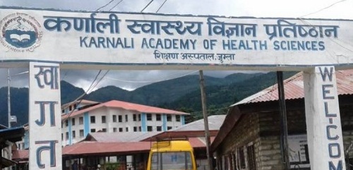 KAHS and Memorial University in Canada ink agreement for collaboration