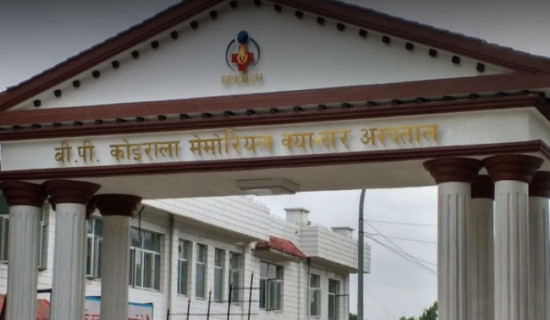 PM has extended condolence to dimse of Baral