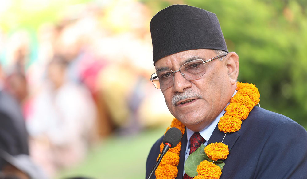 Will work for the cause of nation, people with utmost honesty: PM Prachanda