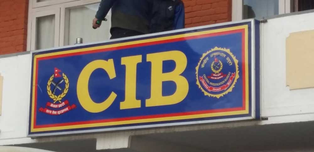 CIB to continue investigation into gold scam
