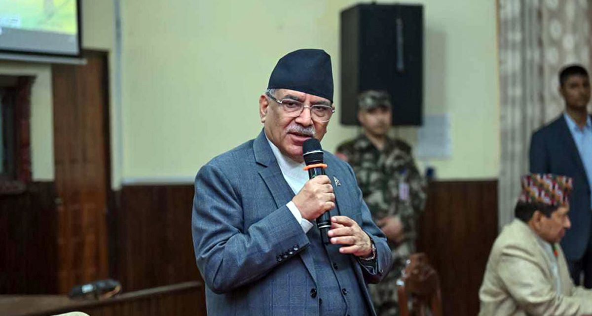 PM Prachanda hails Manav Sewa Ashram's campaign