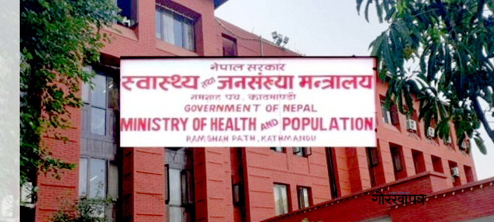 Health Ministry calls for preparedness to be safe from lightning