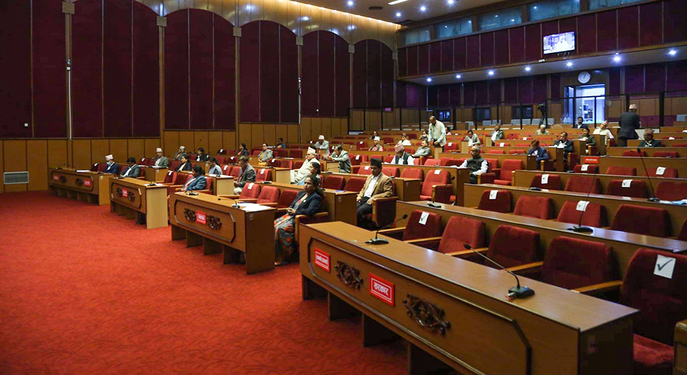 Reports of four constitutional commissions tabled in National Assembly