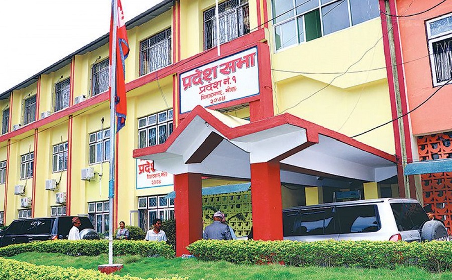 Province 1 government presenting policies and programmes today