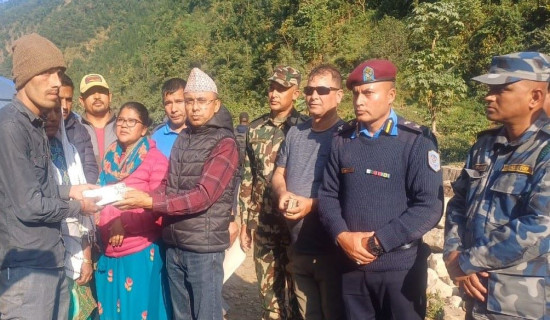 Handigaun marks Gahana Khojne Jatra