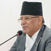 Handigaun marks Gahana Khojne Jatra