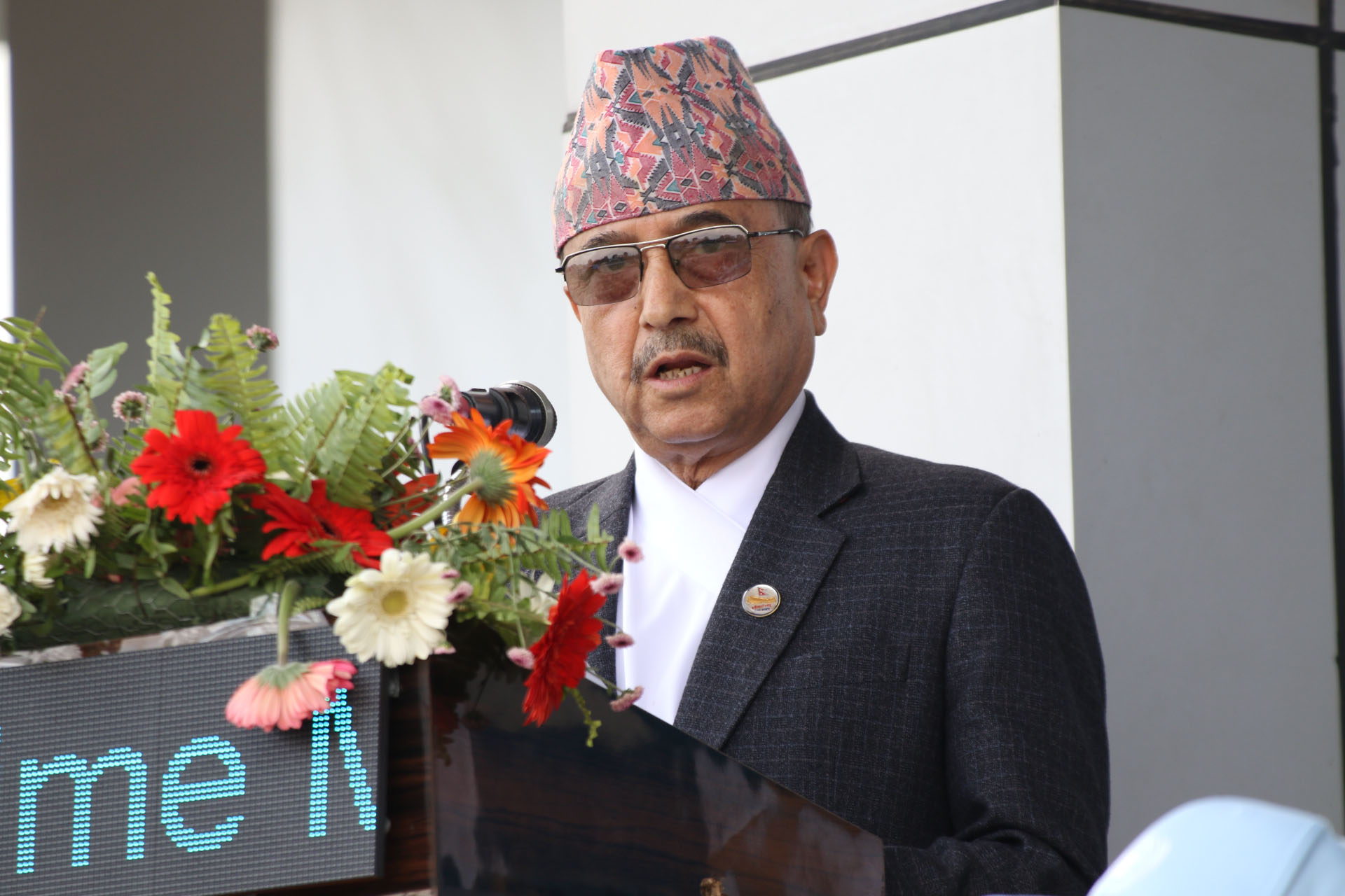 DPM Khadka instructs to start construction of houses for earthquake ...