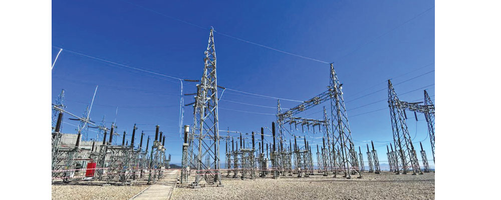 220 kV Basantapur substation comes into operation in Sankhuwasabha